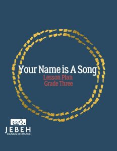 Jebeh Cultural Consulting | Mrs. Edmunds |Digital Courses|Speaker